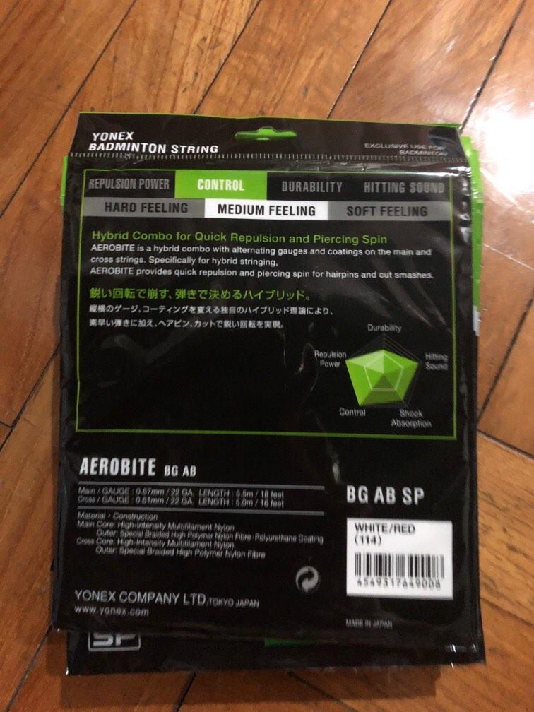 Yonex badminton string aerobite , Sports Equipment, Sports & Games ...
