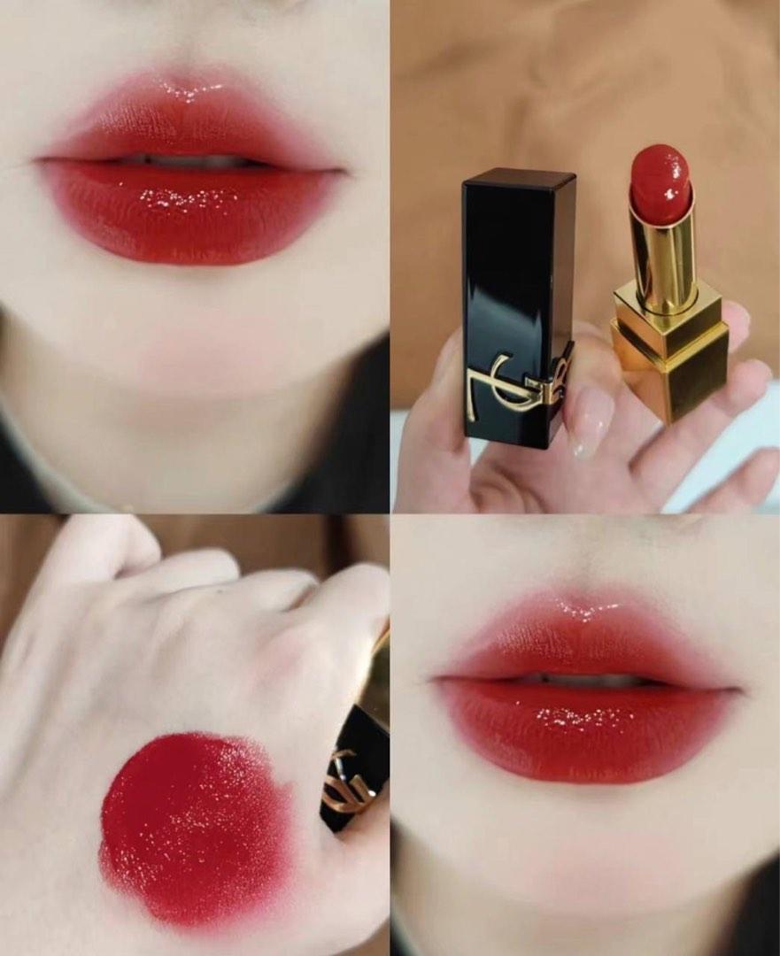 YSL ROUGE PUR COUTURE THE BOLD INTENSE COLOUR COUTURE SHINE #1971 ...