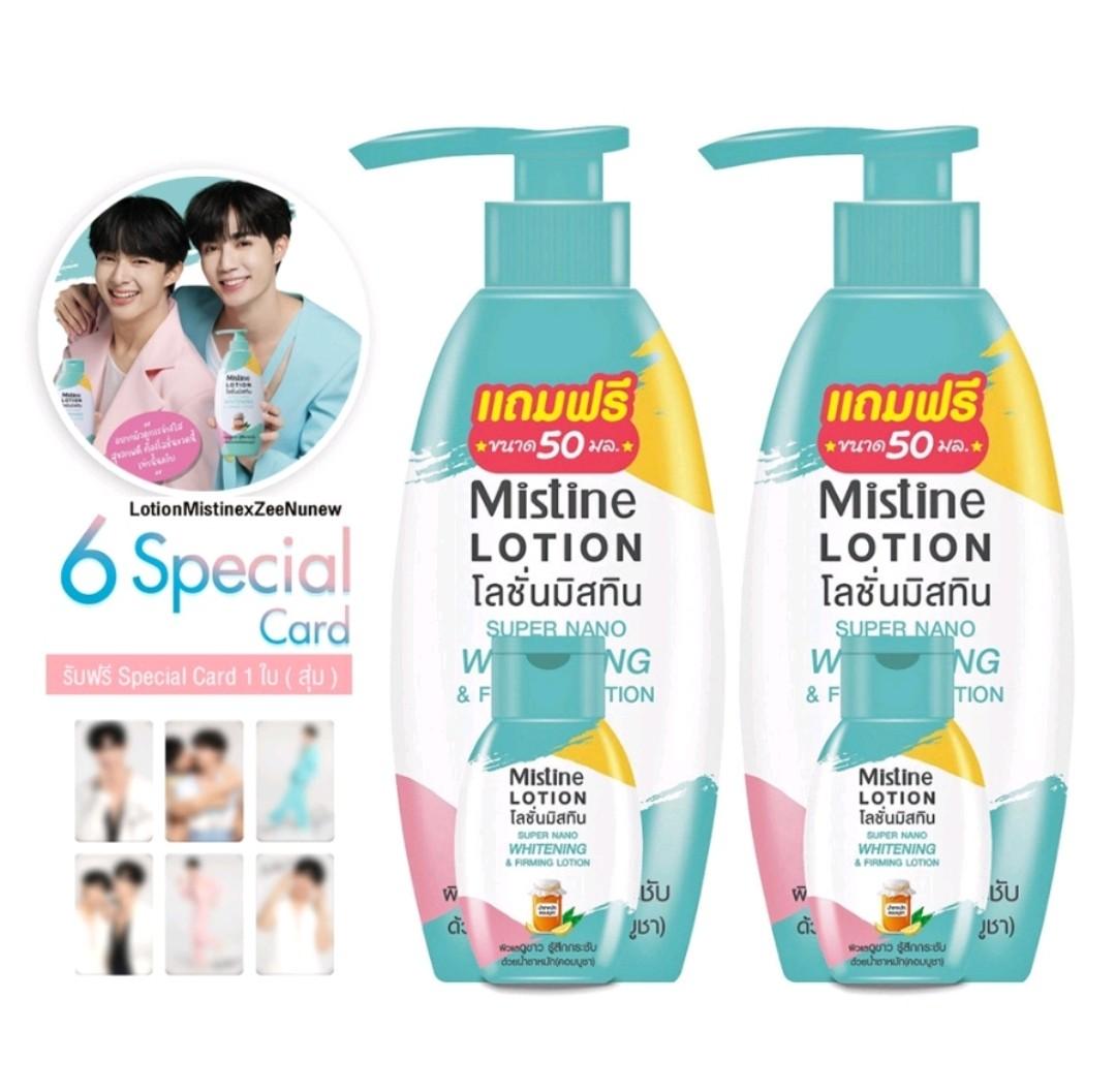 ZeeNuNew Mistine Lotion, Hobbies & Toys, Memorabilia & Collectibles ...