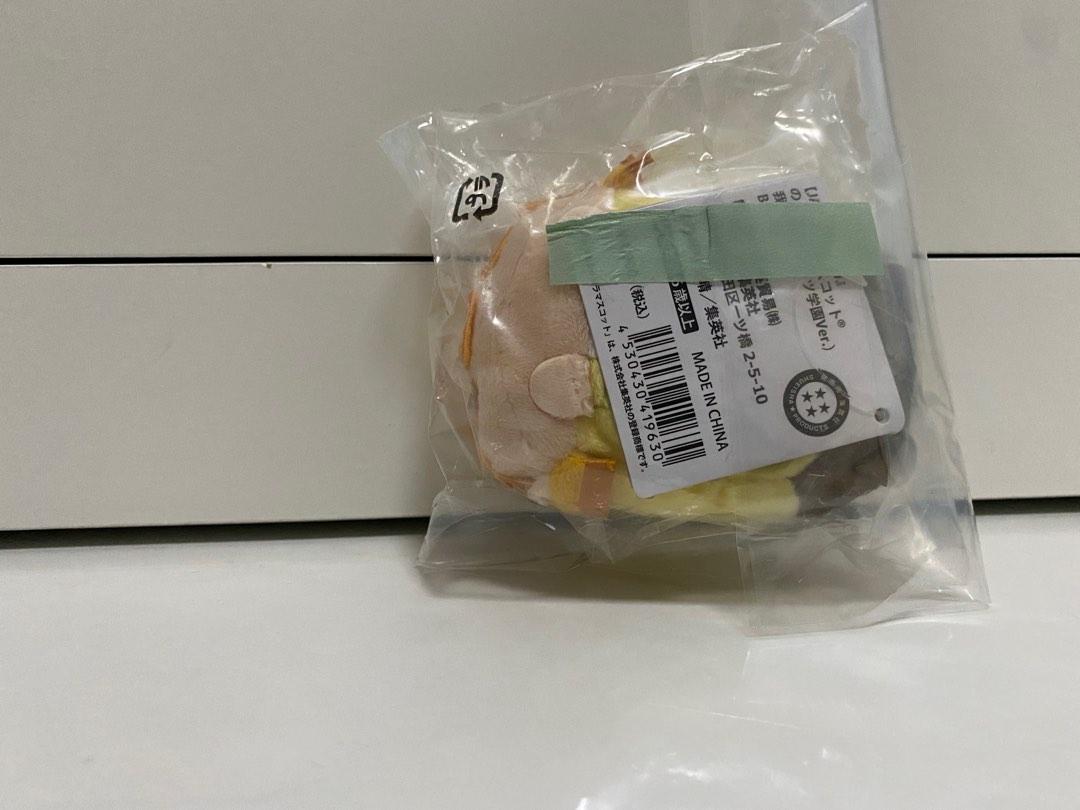 Zenitsu noru mochi plush stuffed toy demon slayer kimetsu no yaiba kny ...