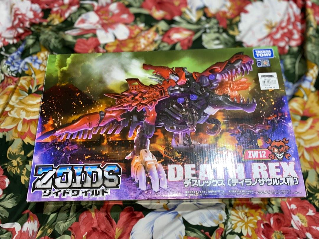 Zoids Death Rex, Hobbies & Toys, Toys & Games on Carousell