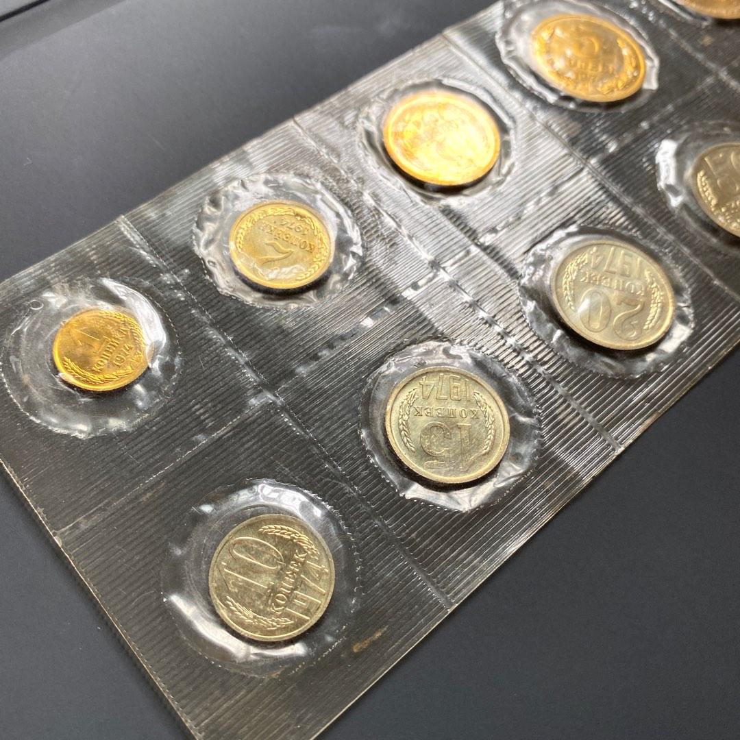 1974 Soviet Union old Russia CCP rouble coin set, Hobbies & Toys ...