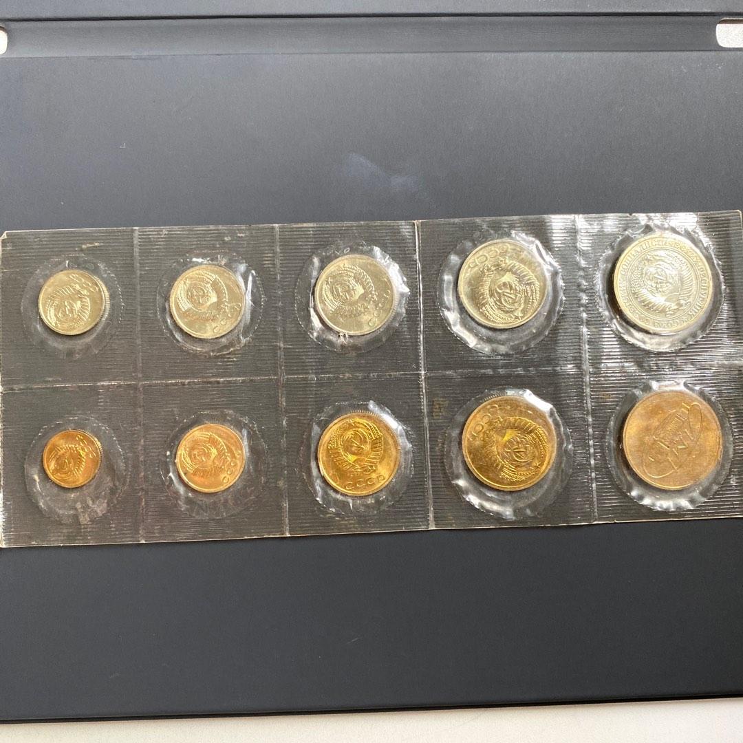 1974 Soviet Union old Russia CCP rouble coin set, Hobbies & Toys ...