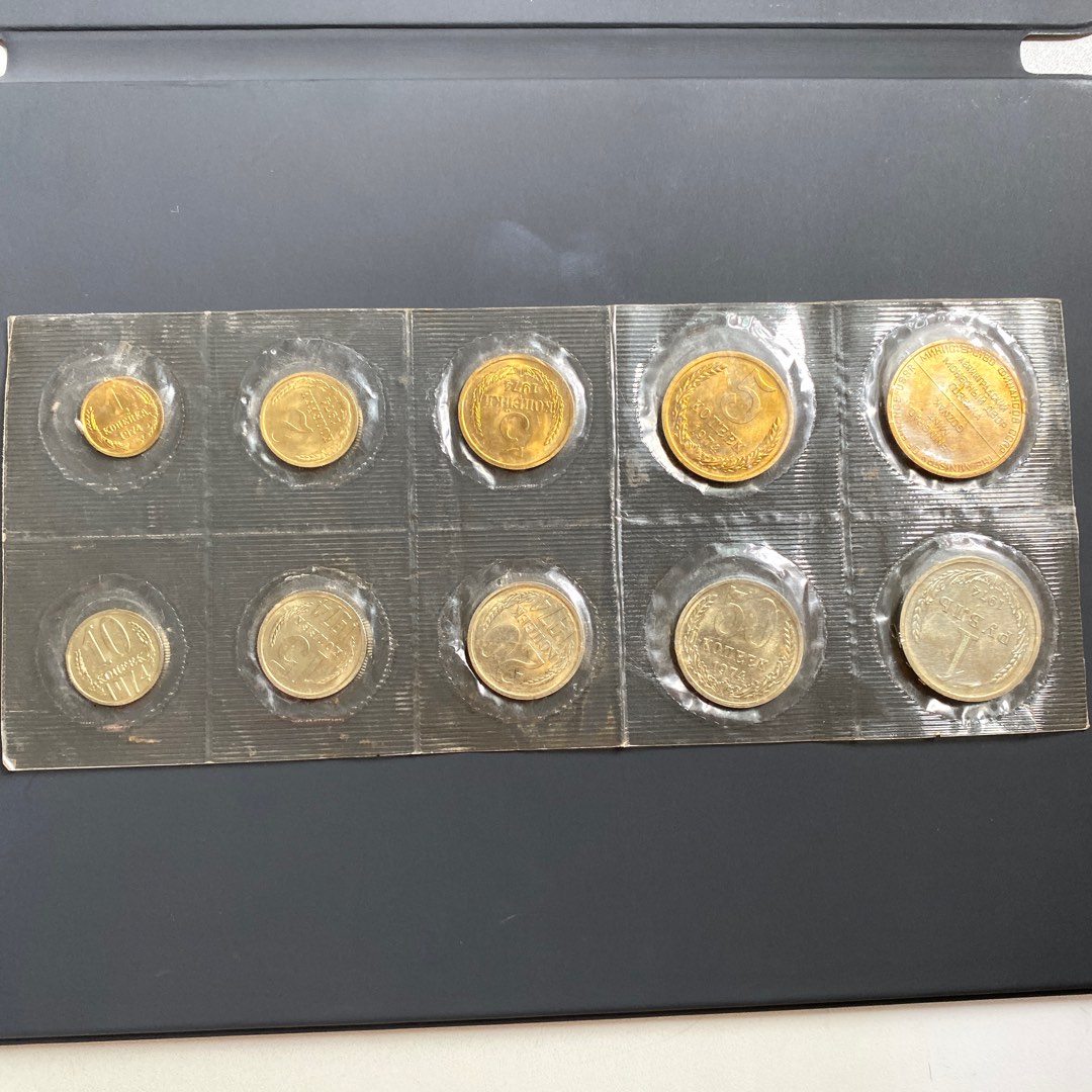 1974 Soviet Union old Russia CCP rouble coin set, Hobbies & Toys ...