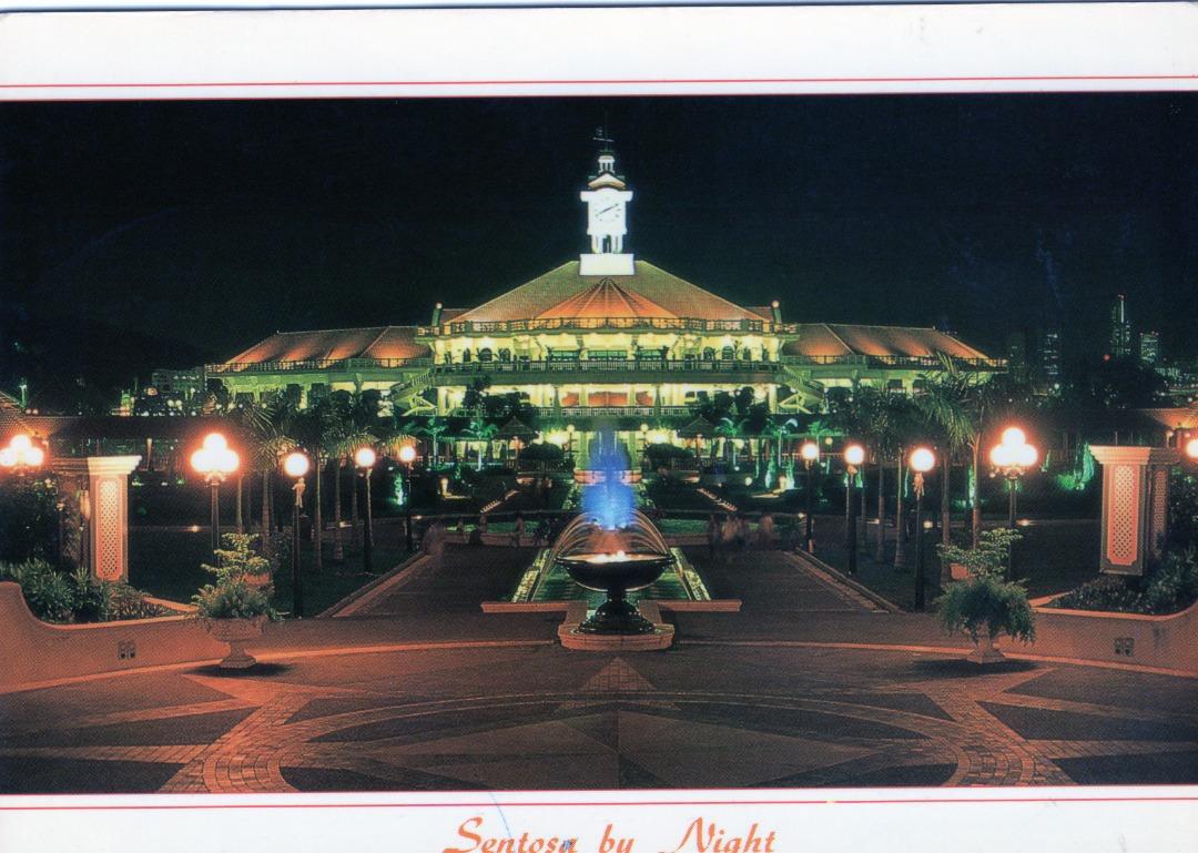1980s facade of the main entrance of the Sentosa Ferry Terminal (Late ...