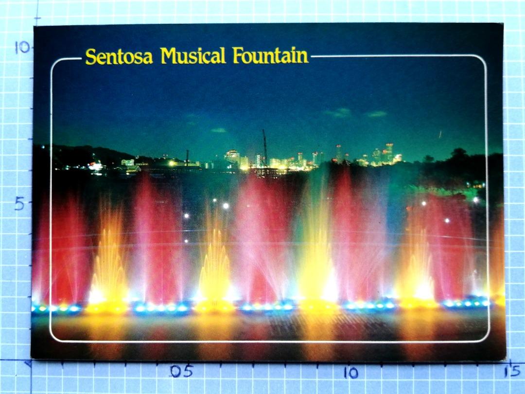 1980s Sentosa Musical Fountain [at Imbiah Lookout) (Late 1980s rare ...