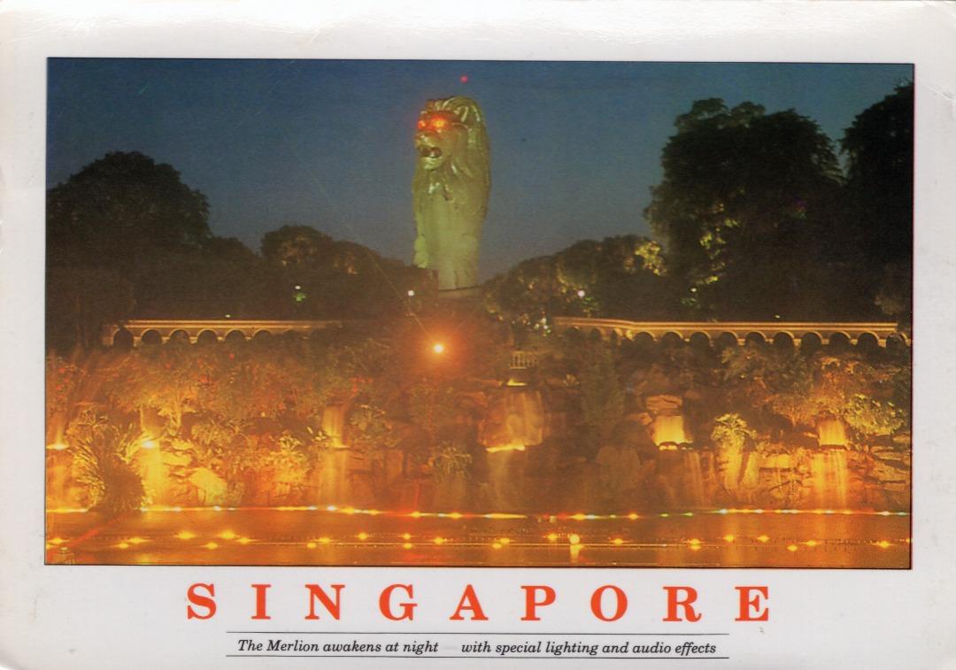 1996 Sentosa Merlion near the Musical Fountain (1990s rare vintage old ...