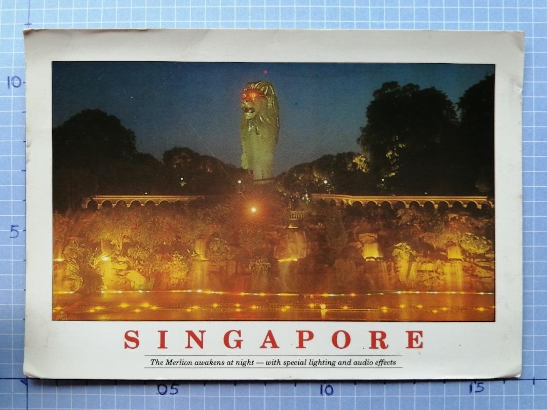 1996 Sentosa Merlion near the Musical Fountain (1990s rare vintage old ...