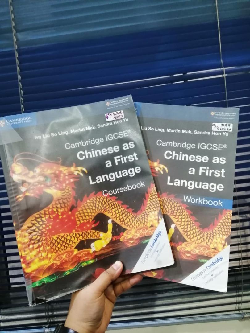 2 Books Cambridge Igcse Chinese As A First Language Coursebook Cambridge Igcse Chinese As A