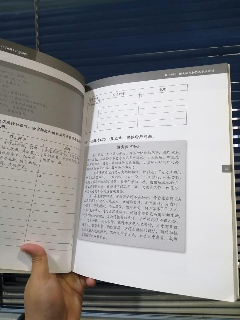 2 Books Cambridge Igcse Chinese As A First Language Coursebook Cambridge Igcse Chinese As A