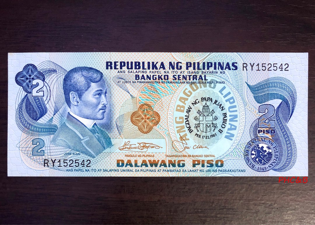 2 Piso Overprint Ang Bagong Lipunan (ABL) Banknote Unc Authentic ...