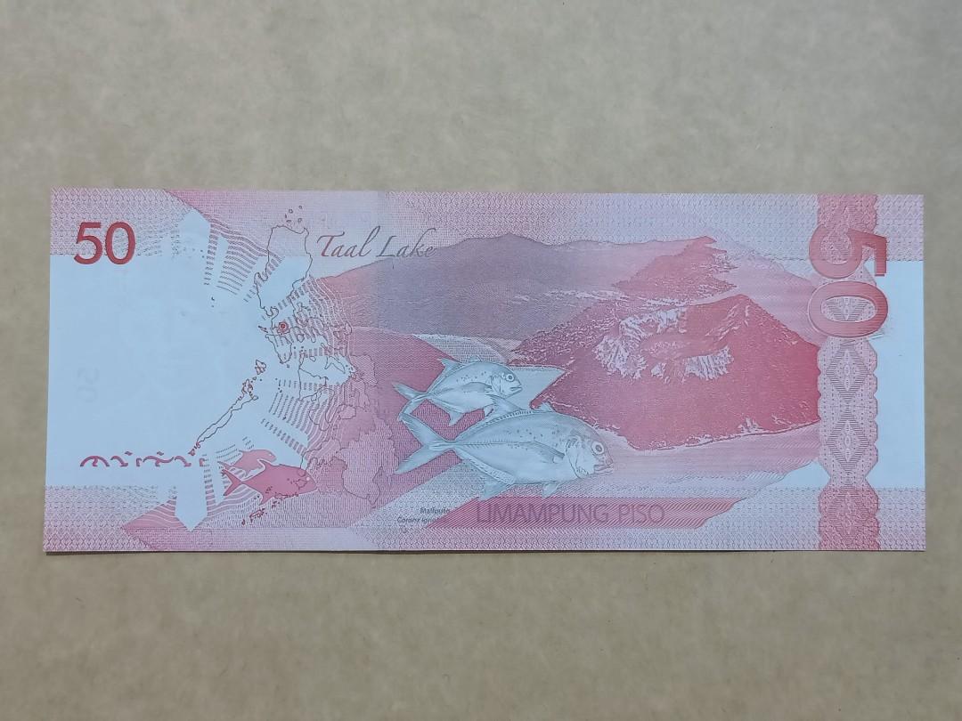 50 Piso Solid 9999 Banknote. Crisp and UNC Condition, Hobbies & Toys ...