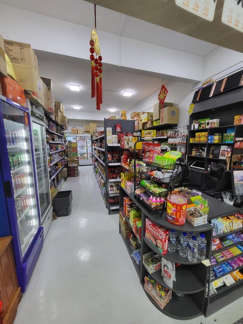 633 Veerasamy Road, Property, Rentals, Commercial on Carousell