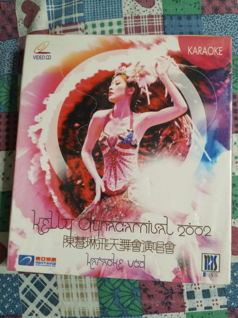 全新未拆 陳慧琳 陳慧琳飛天舞會演唱會 卡拉OK VCD, 興趣及遊戲, 音樂樂器 & 配件, 音樂與媒體 - CD 及 DVD - Carousell