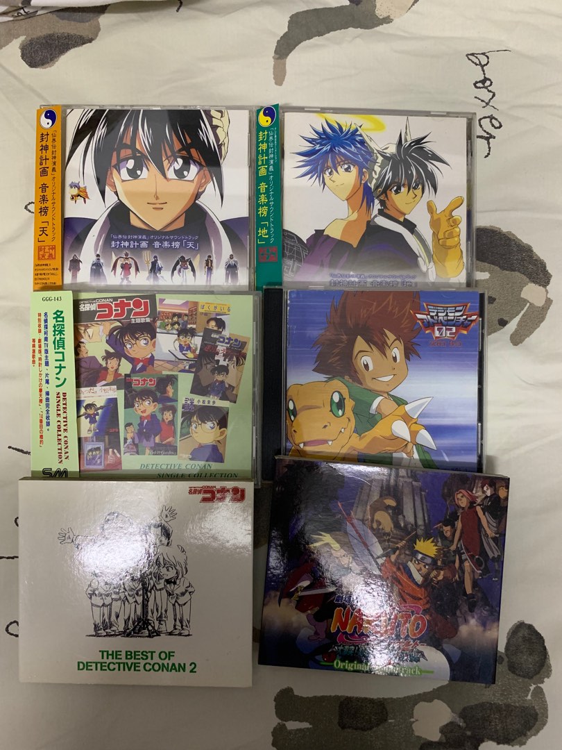 數碼暴龍 Digimon 名偵探柯南 封神演義 火影忍者 Naruto CD 台版, 興趣及遊戲, 書本 & 文具, 漫畫 - Carousell