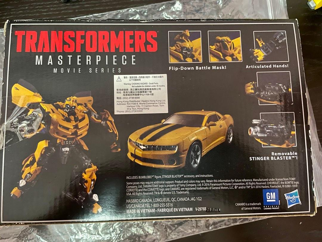 美版 MPM-3 MPM-03 MP Movie Bumblebee Transformers 變形金剛, 興趣及遊戲, 玩具 & 遊戲類 ...