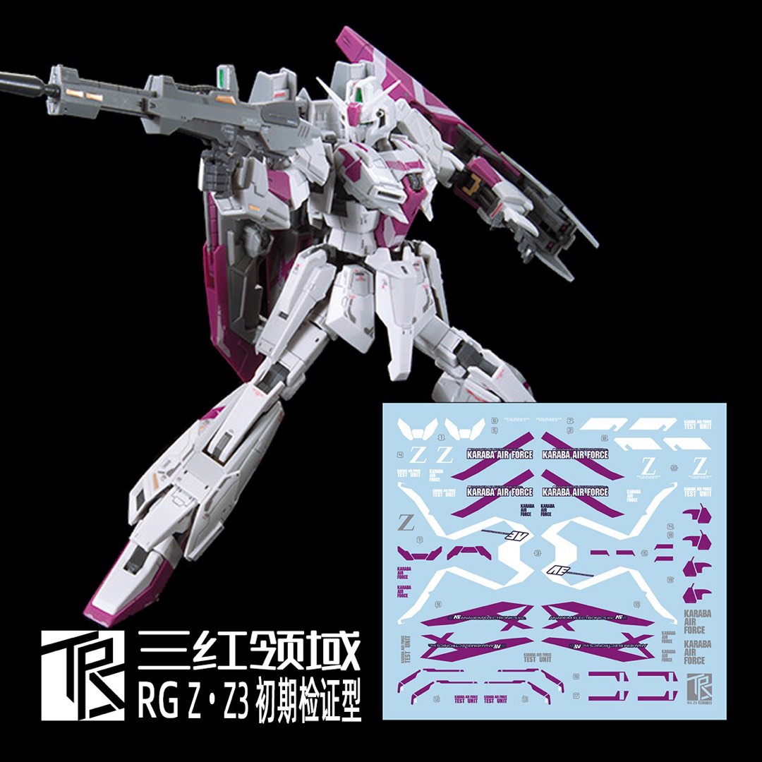 三紅 RG 1/144 Z3 Gundam 初期 高達 水貼, 興趣及遊戲, 玩具 & 遊戲類 - Carousell