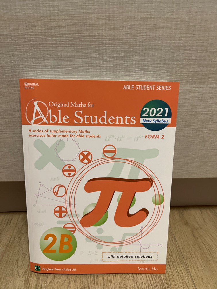 Able students 2B 2021Syllabus, 興趣及遊戲, 書本 & 文具, 教科書 - Carousell