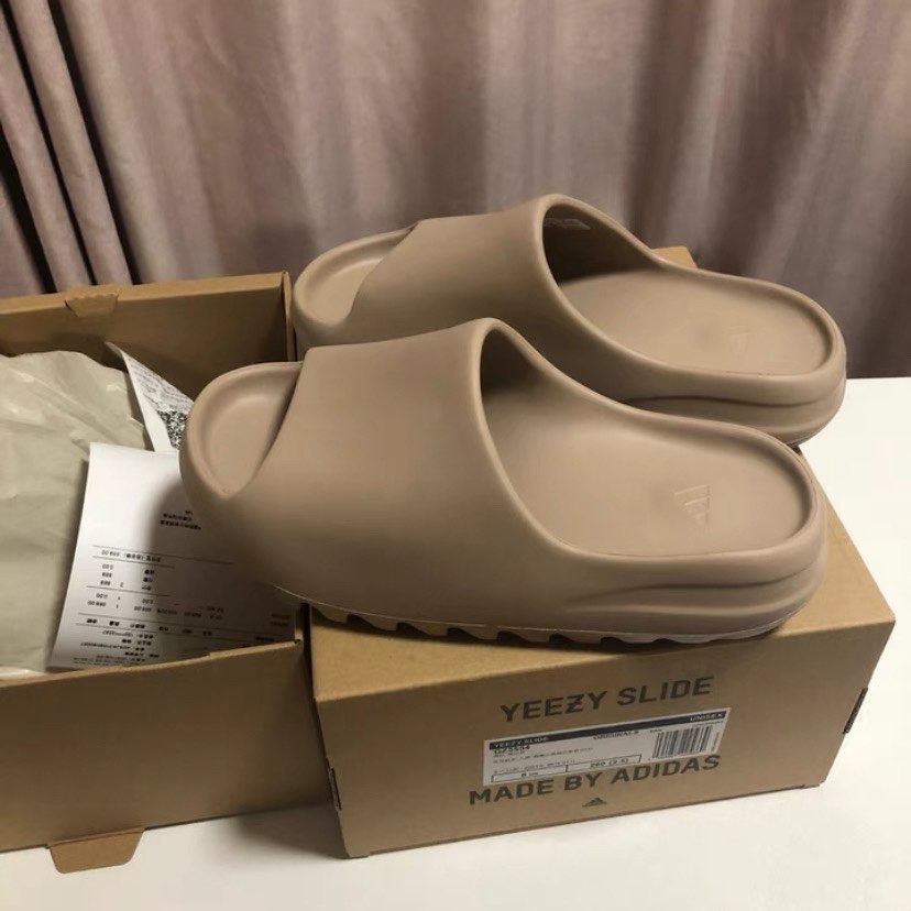 Adidas Yeezy Slide Core Brown Slipper Bounce_Bao, Men's Fashion ...
