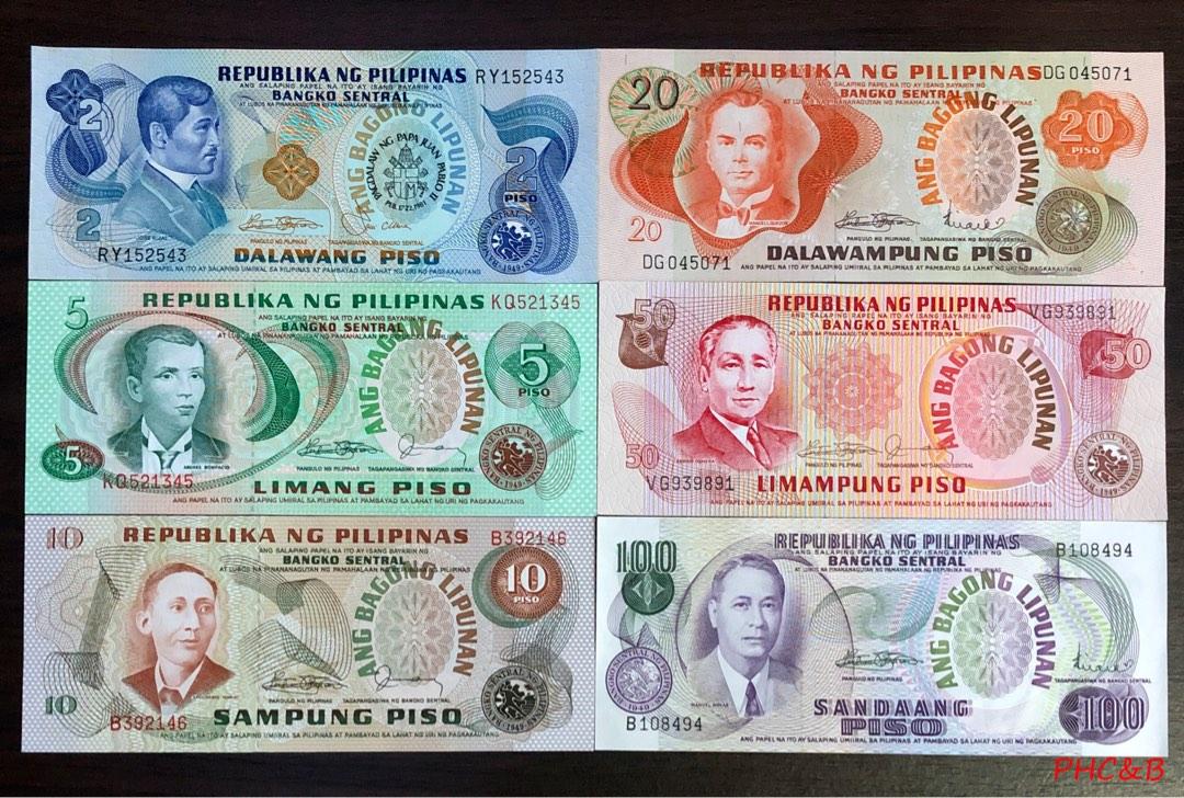 Ang Bagong Lipunan (ABL) Series Banknote (1973-1985) Complete Set w/ 2 ...