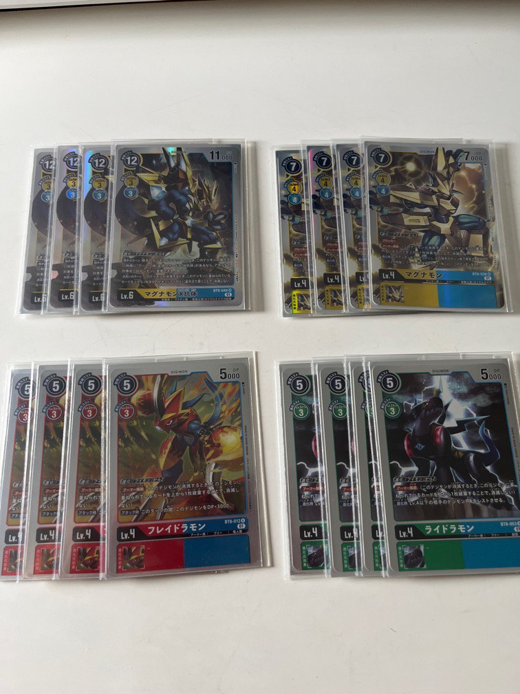 Armour Purge Deck, Hobbies & Toys, Toys & Games on Carousell