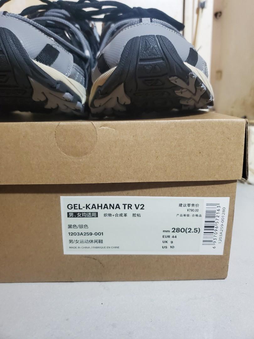 Asics gel-kahana TR V2 New balance mihara 990, 男裝, 鞋, 波鞋 - Carousell