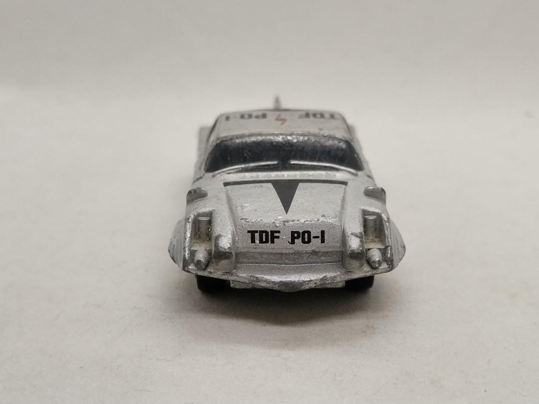 Bandai - Ultraseven - Pointer - TDF P0-1 - UG Patrol Car, Hobbies ...
