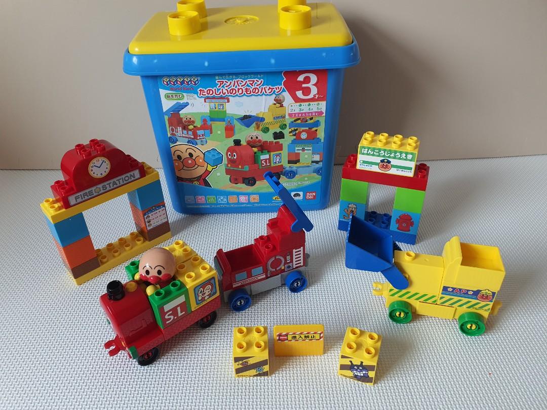 Bandai anpanman labo set, Hobbies & Toys, Toys & Games on Carousell