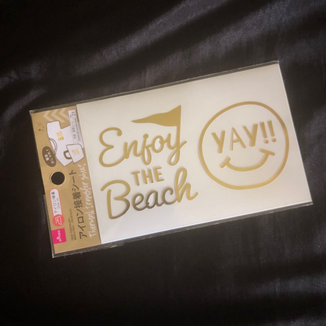 Beach Yay Iron On Stickers for Clothes and Bags (Thermal Transfer Sheet ...