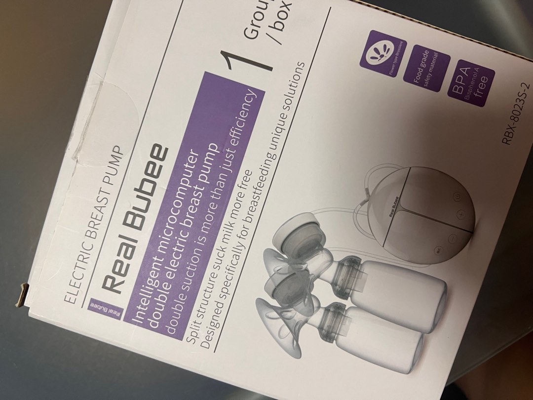 Breastfeeding pump machine, Babies & Kids, Nursing & Feeding ...