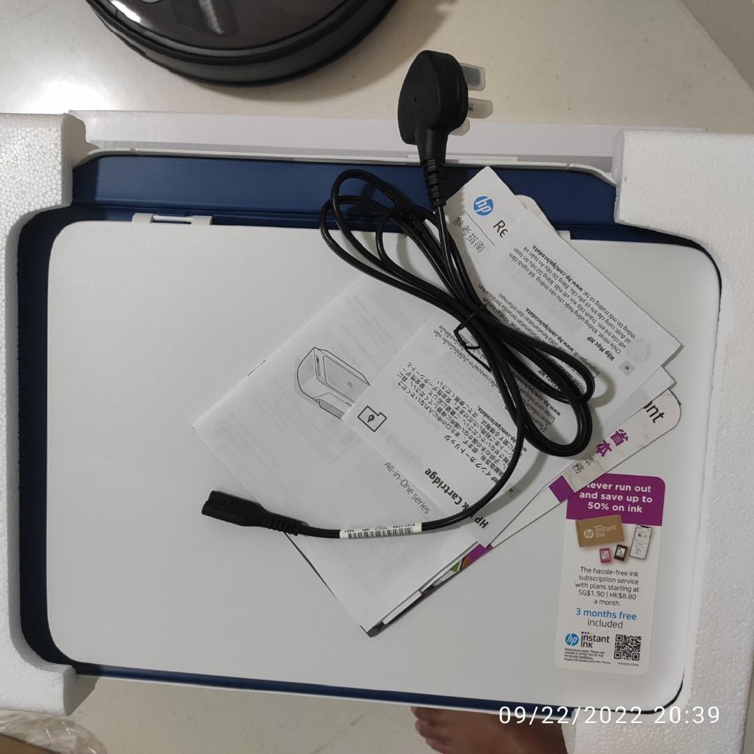 Broken HP printer, scanner still works, Computers & Tech, Printers ...