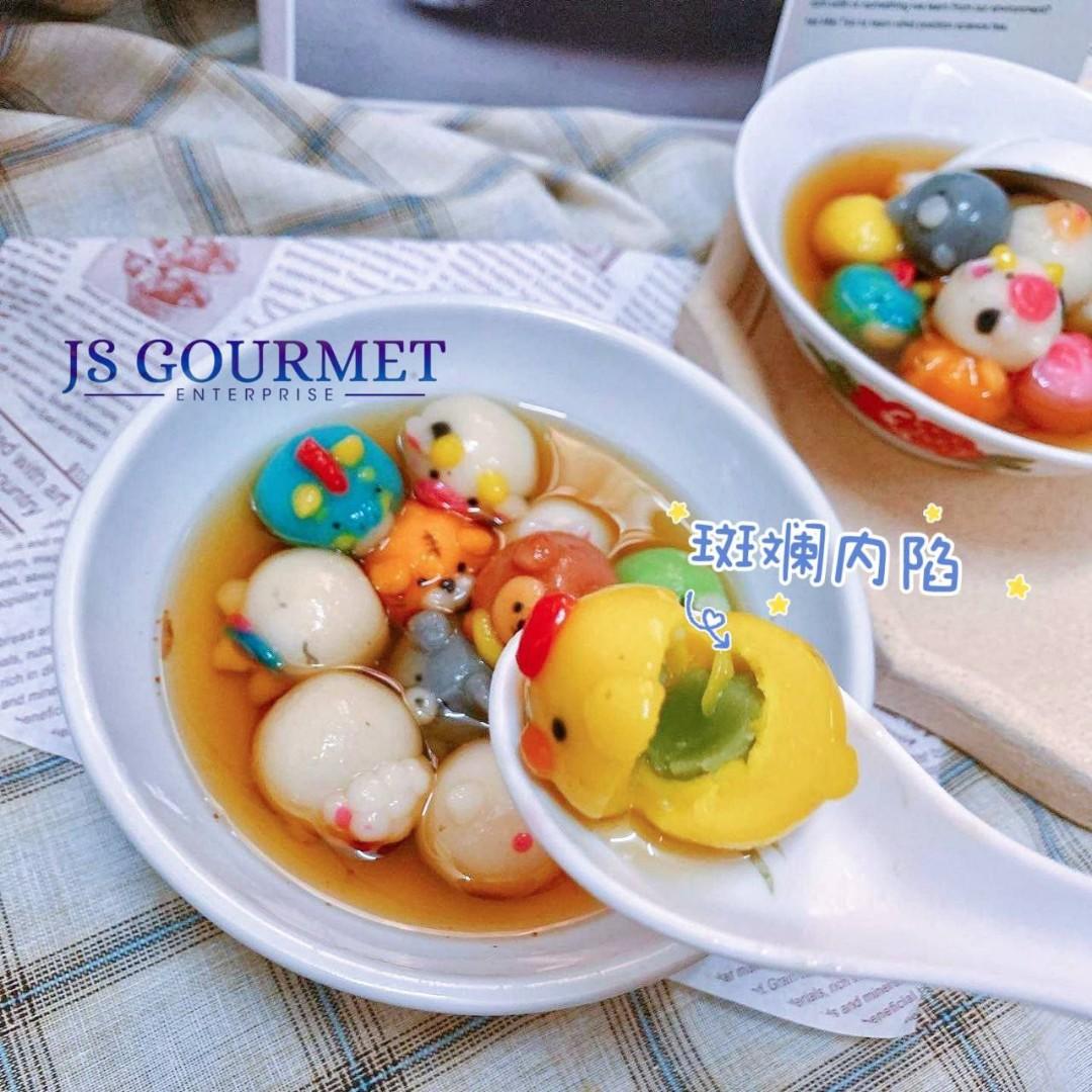 twelve zodiac Tang Yuan, Food & Drinks, Chilled & Frozen Food on Carousell
