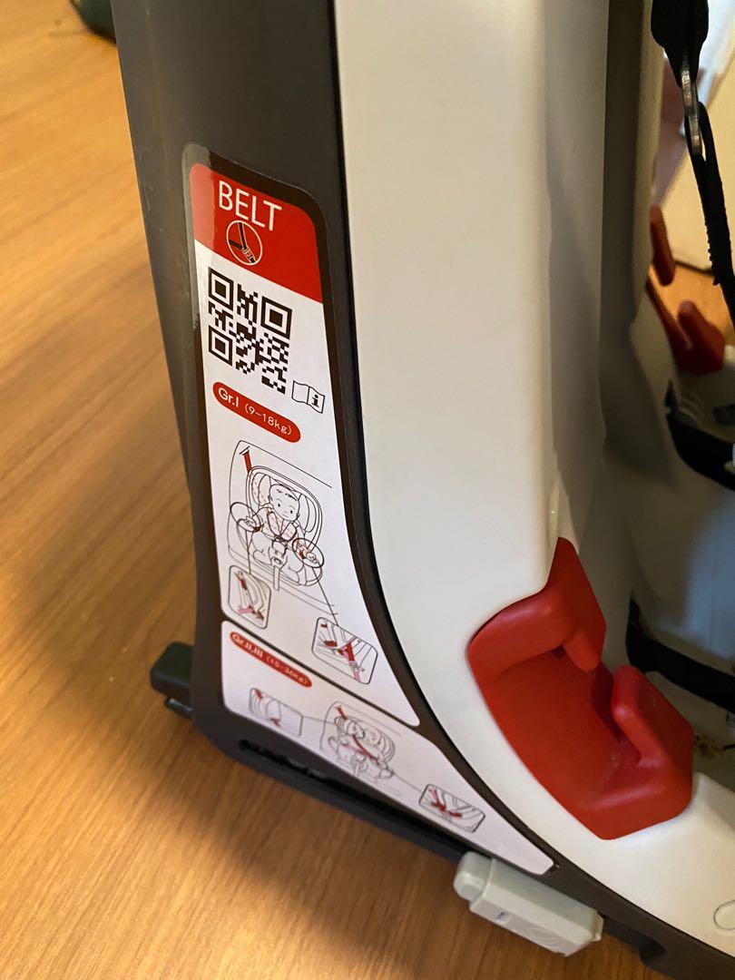 Chicco universal isofix car seat, Babies & Kids, Going Out, Car Seats ...