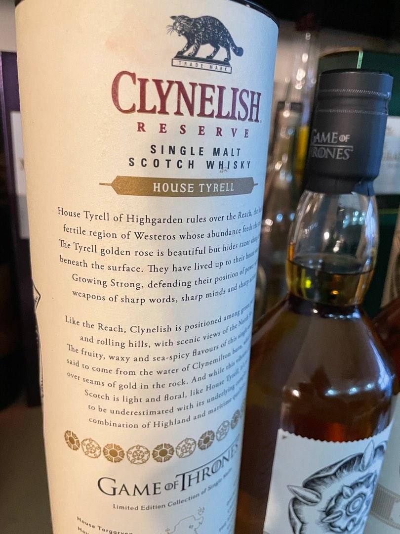 Clynelish Reserve whisky GOT Tyrell Game of Thrones limited edition w ...