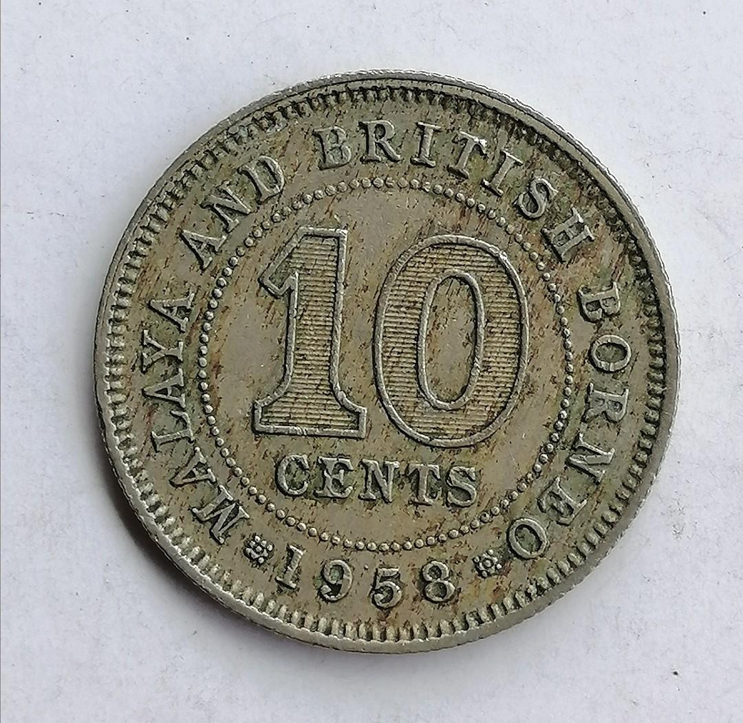 COIN ( 1958 ) - 10 CENTS MALAYA AND BRITISH BORNEO " QUEEN ELIZABETH II " - 1958, Hobbies & Toys ...