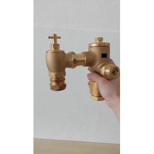Concealed WC FLush Valve, Furniture & Home Living, Bathroom & Kitchen ...