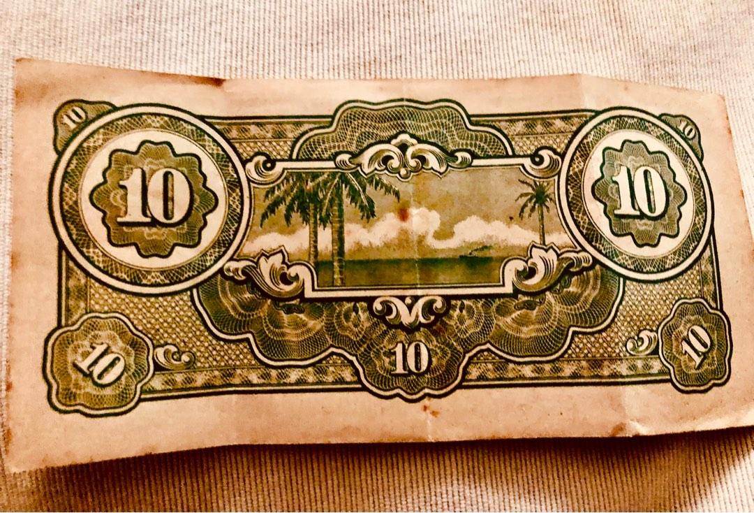 Duit daun pisang zaman jepun rm10, Hobbies & Toys, Collectibles ...