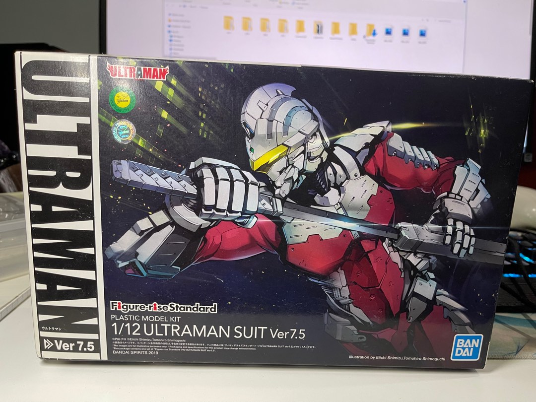 FRS Ultraman Suit Ver7.5, Hobbies & Toys, Toys & Games on Carousell