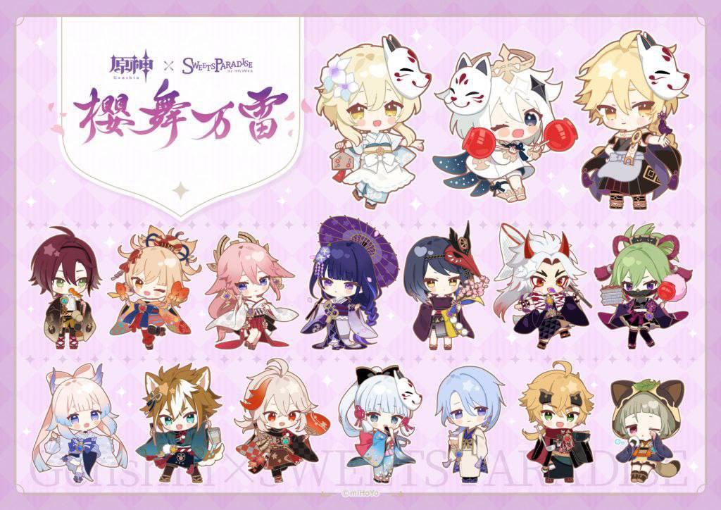 Genshin Impact x Sweet Paradise Cafe Ayato Yae Thoma Gorou Heizou Ayaka ...