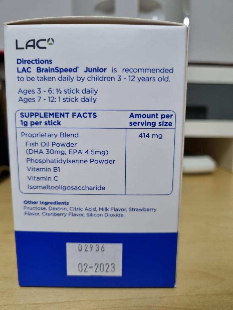 GNC LAC BrainSpeed Junior, Health & Nutrition, Health Supplements ...