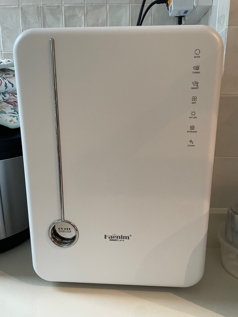 Haenim 4G+ UV Sterilizer, Babies & Kids, Nursing & Feeding ...