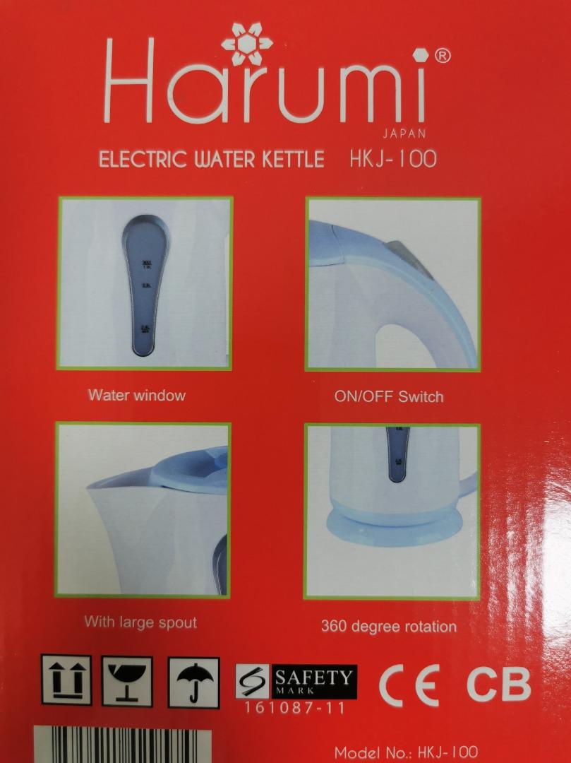 Harumi HKJ-100 Electric Water Kettle 1.2 litre, TV & Home Appliances ...