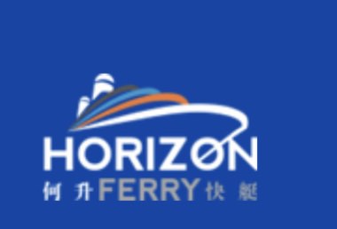 Horizon Ferry Business Class Batam, Tickets & Vouchers, Flights ...