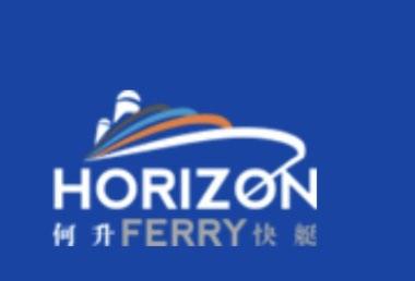 Horizon Ferry Business Class Batam, Tickets & Vouchers, Flights ...