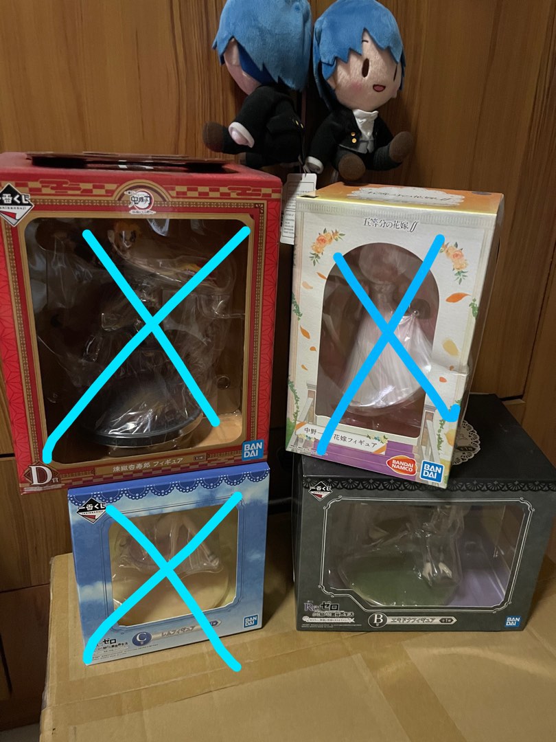 Ichiban Kuji Figure Figurines Rezero Demon Slayer Quintessential ...