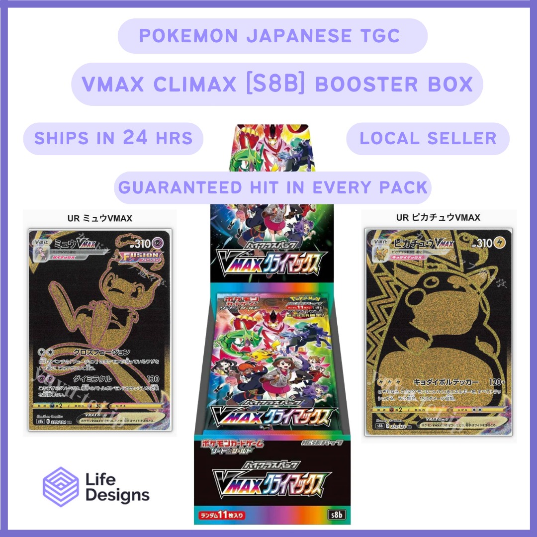 INSTOCK Pokemon Japanese TGC VMAX Climax S8B Booster Box S$125, Hobbies & Toys, Toys & Games on ...