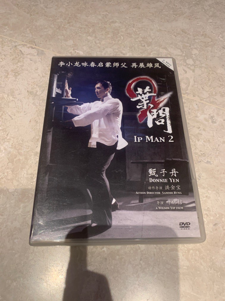 Ip Man 2, Hobbies & Toys, Music & Media, CDs & DVDs on Carousell