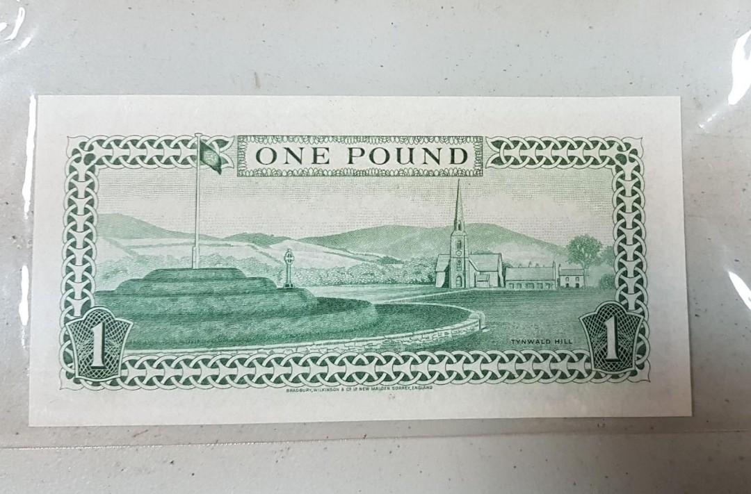 Isle of man government Queen Elizabeth II one pound note, Hobbies ...