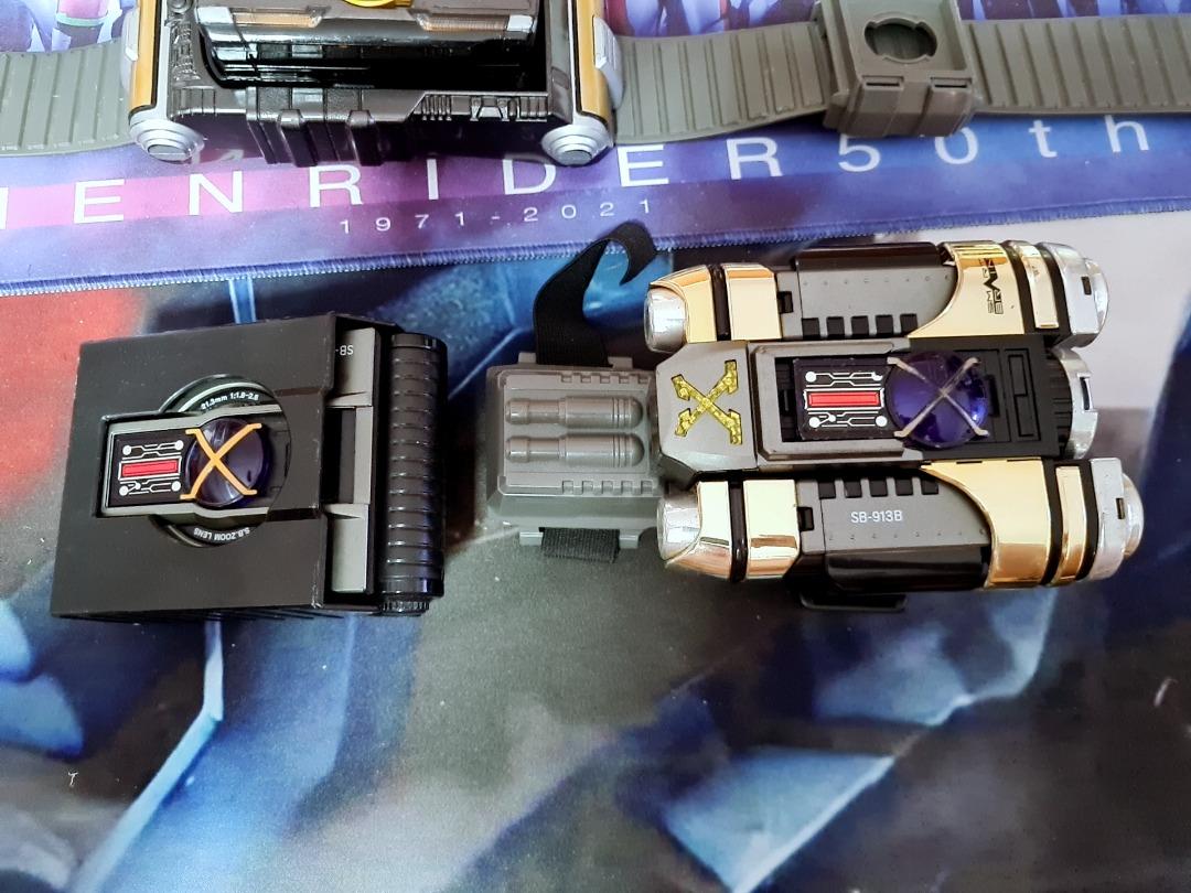 Kamen Rider Faiz - DX Kaixa Belt/Pointer/Shot/Blaygun set, Hobbies ... Kamen Rider Faiz - DX Kaixa Belt/Pointer/Shot/Blaygun set, Hobbies ...