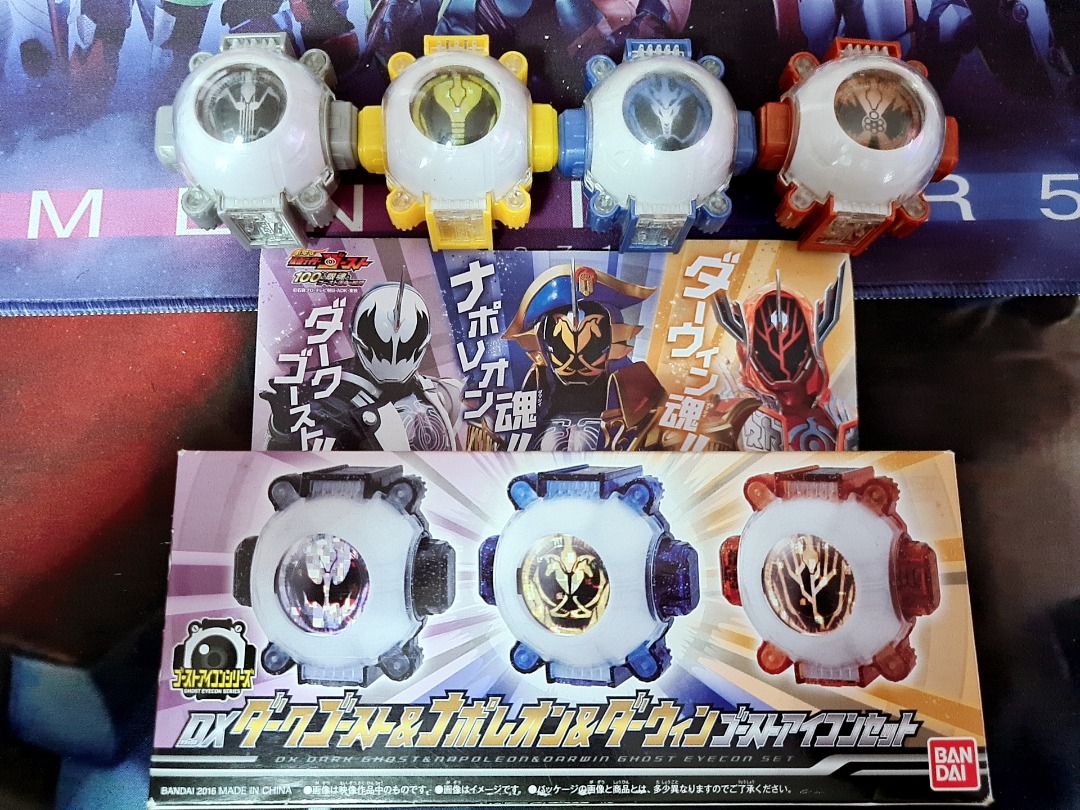 Kamen Rider Ghost - DX Dark Ghost & Napoleon & Darwin Ghost Eyecon Set, Hobbies & Toys, Toys ...